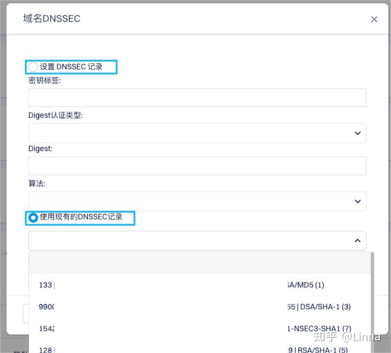 如何在域名管理平台上面设置DNSSEC记录 - 知乎