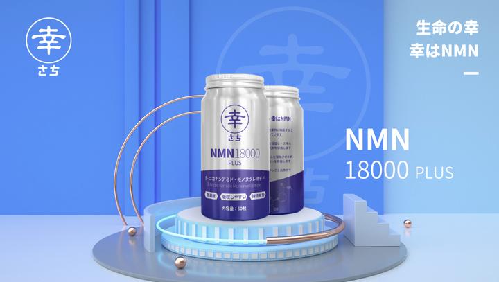 清华大学研究发现：NMN全面改善衰老肝脏的蛋白质乙酰化 - 知乎