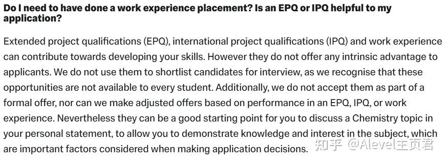 别再说EPQ没用！今年第一封IC offer、多数牛剑面邀选手、TOP100降分录取学生都有EPQ... ... - 知乎