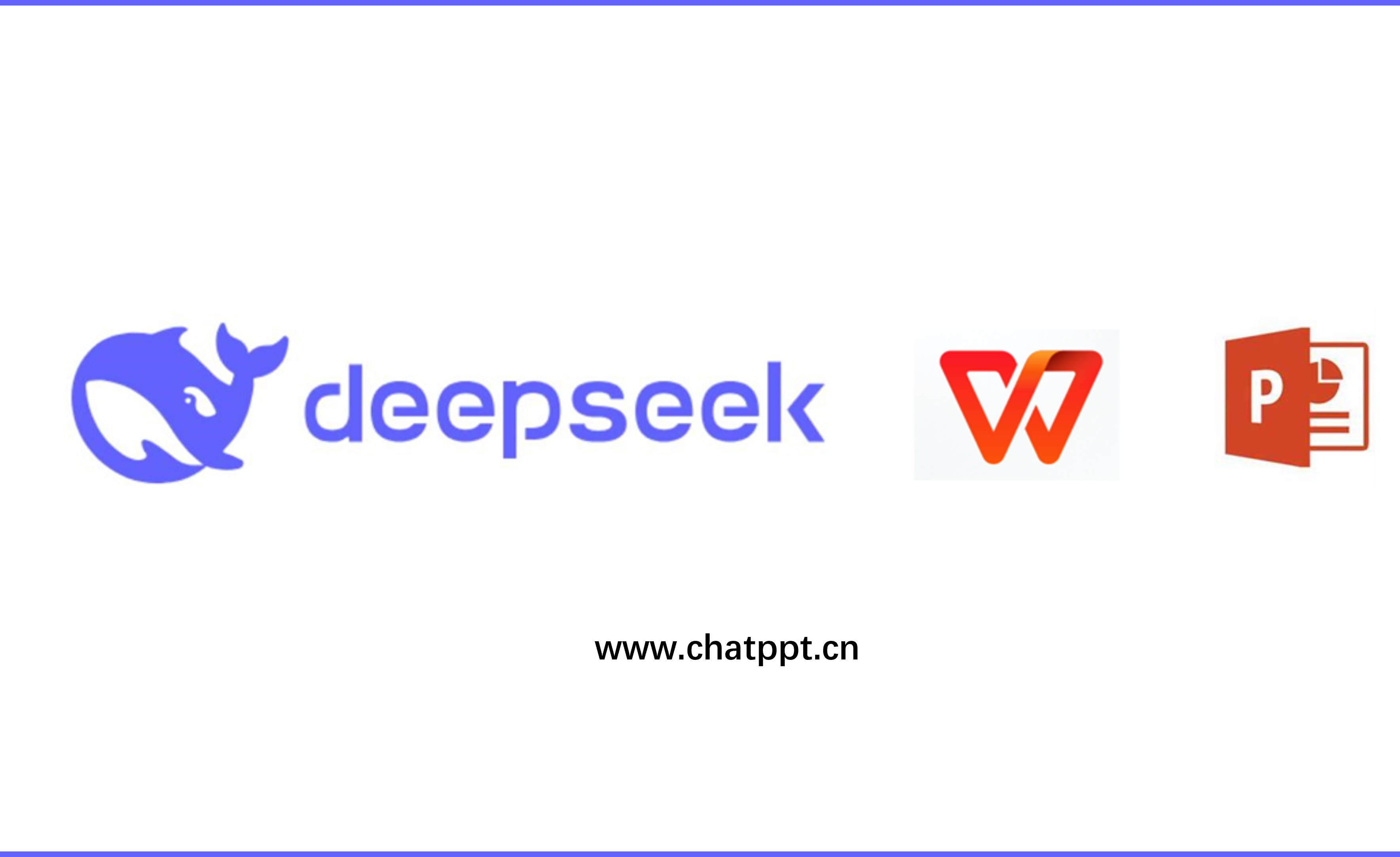 如何让deepseek做ppt？ - 知乎