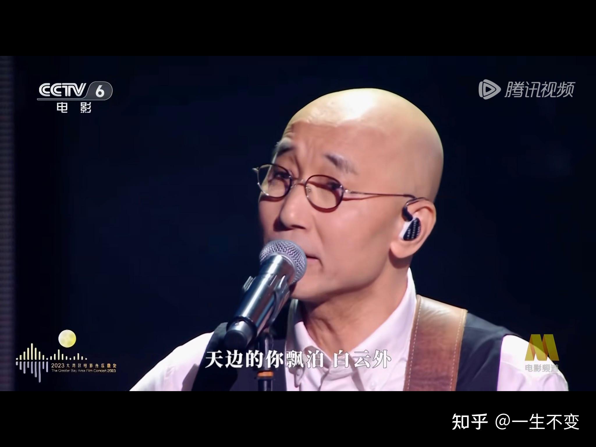 如何评 CCTV6 电影频道 6 月 29 日播出的《湾区升明月》大湾区电影音乐晚会？ - 知乎