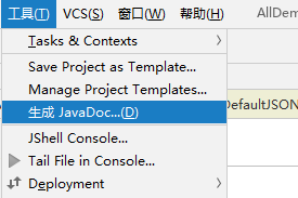 【JAVA Doc】java 代码注释标签、idea模板配置、idea生成java doc（包含自定义标签） - 知乎
