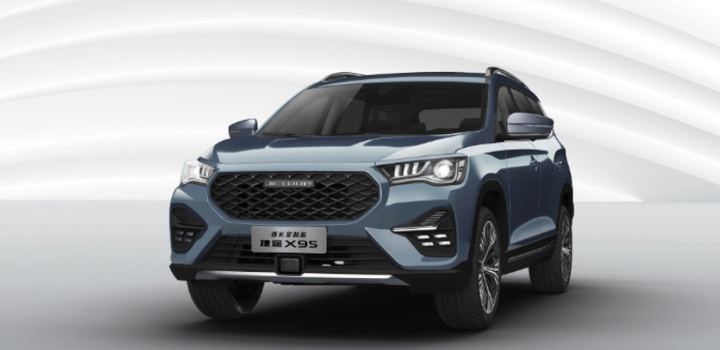 全新捷途X95上市，配置优化升级，售价14.69万元起 - 知乎