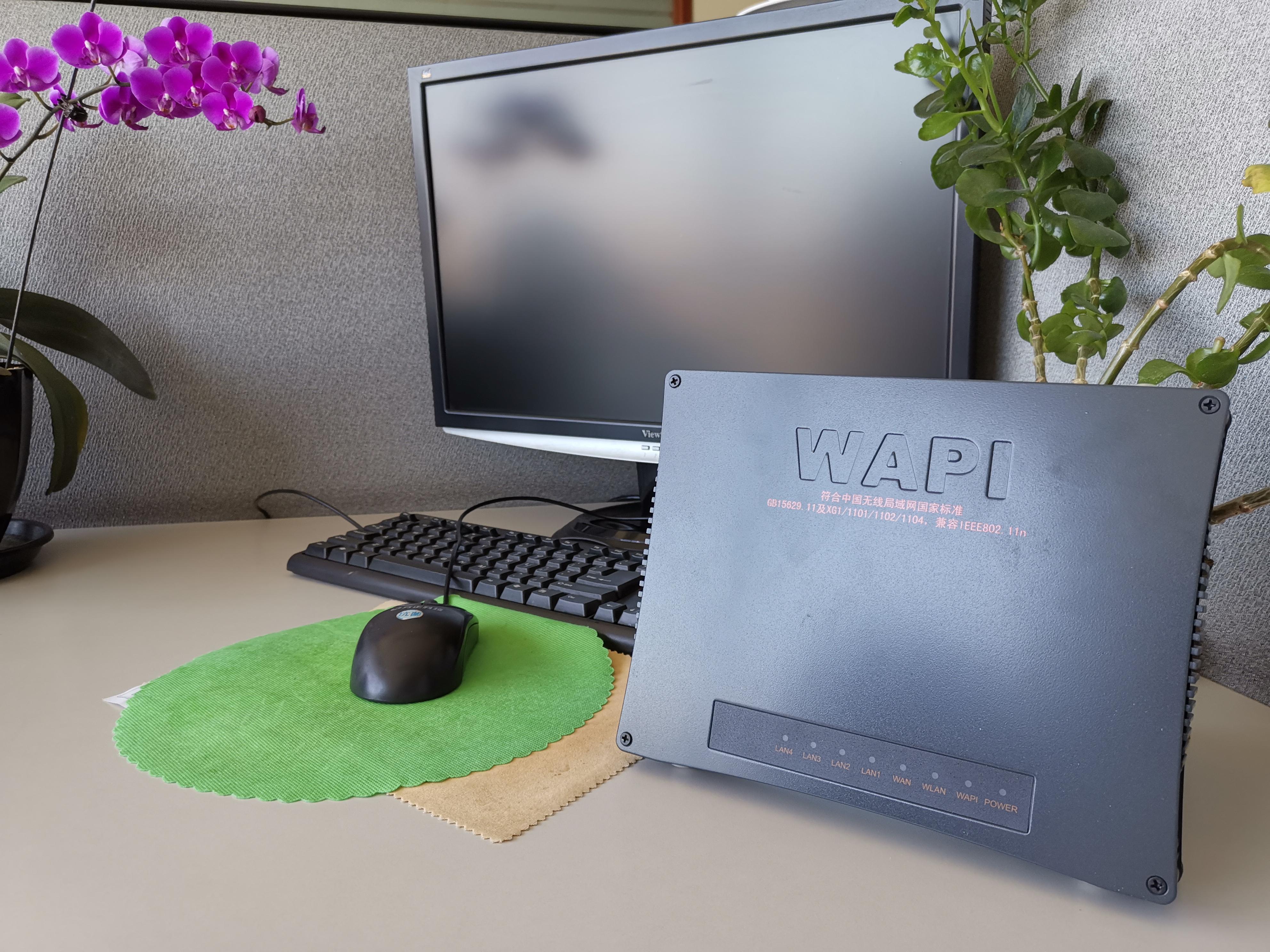 WAPI到底是什么？为什么说它比Wi-Fi更安全？ - 知乎