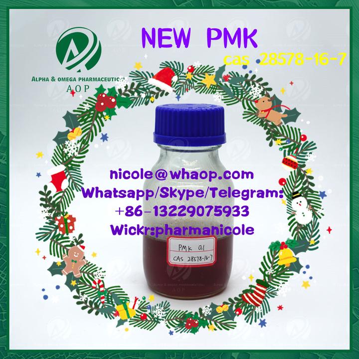 Direct Deal Pmk Bmk Ethyl Glycidate Cas 28578 16 7 ALQS direct-deal-pmk-bmk-ethyl-glycidate-cas-28578-16-7-alqs