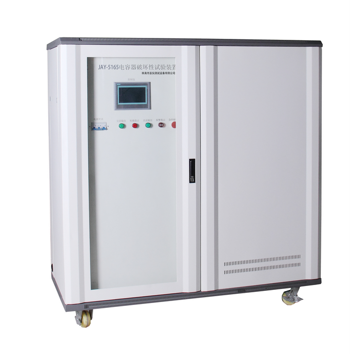 GB/T 3667.1 电容器破坏性试验装置 过压保护 PLC+触摸屏 - 知乎