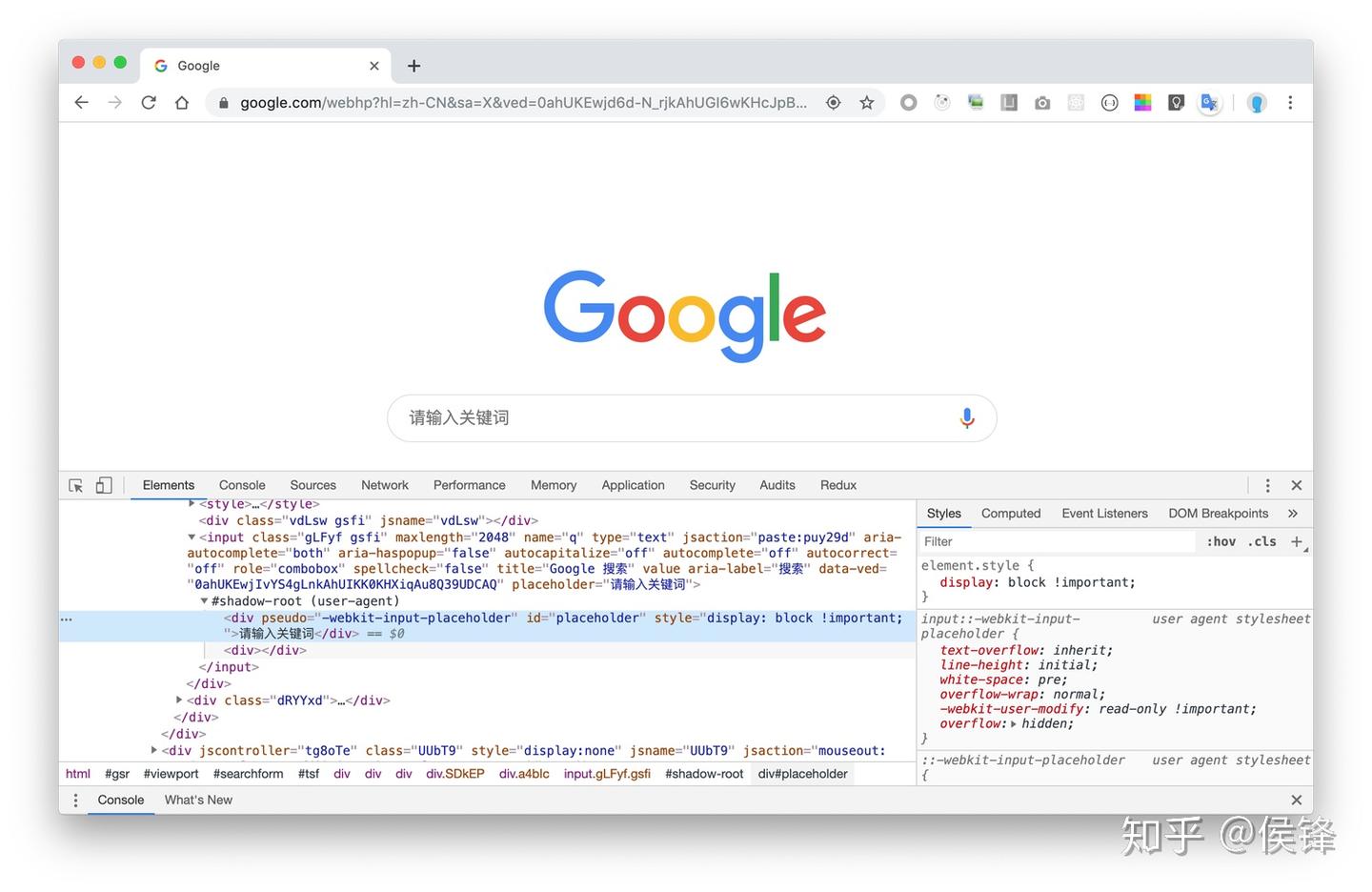 在 React 中使用 Shadow DOM - 知乎