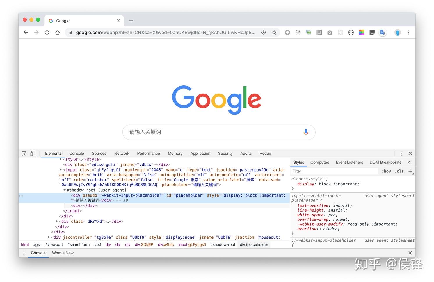 在 React 中使用 Shadow DOM - 知乎