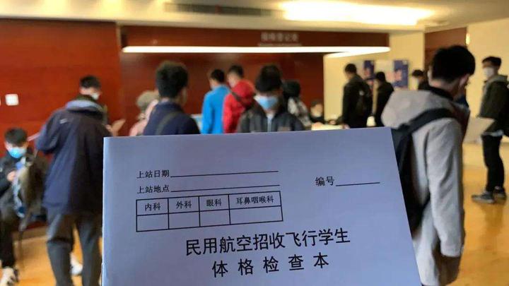 高三养成生复检淘汰后还能参加其他招飞单位组织的招飞复检吗？ 知乎 