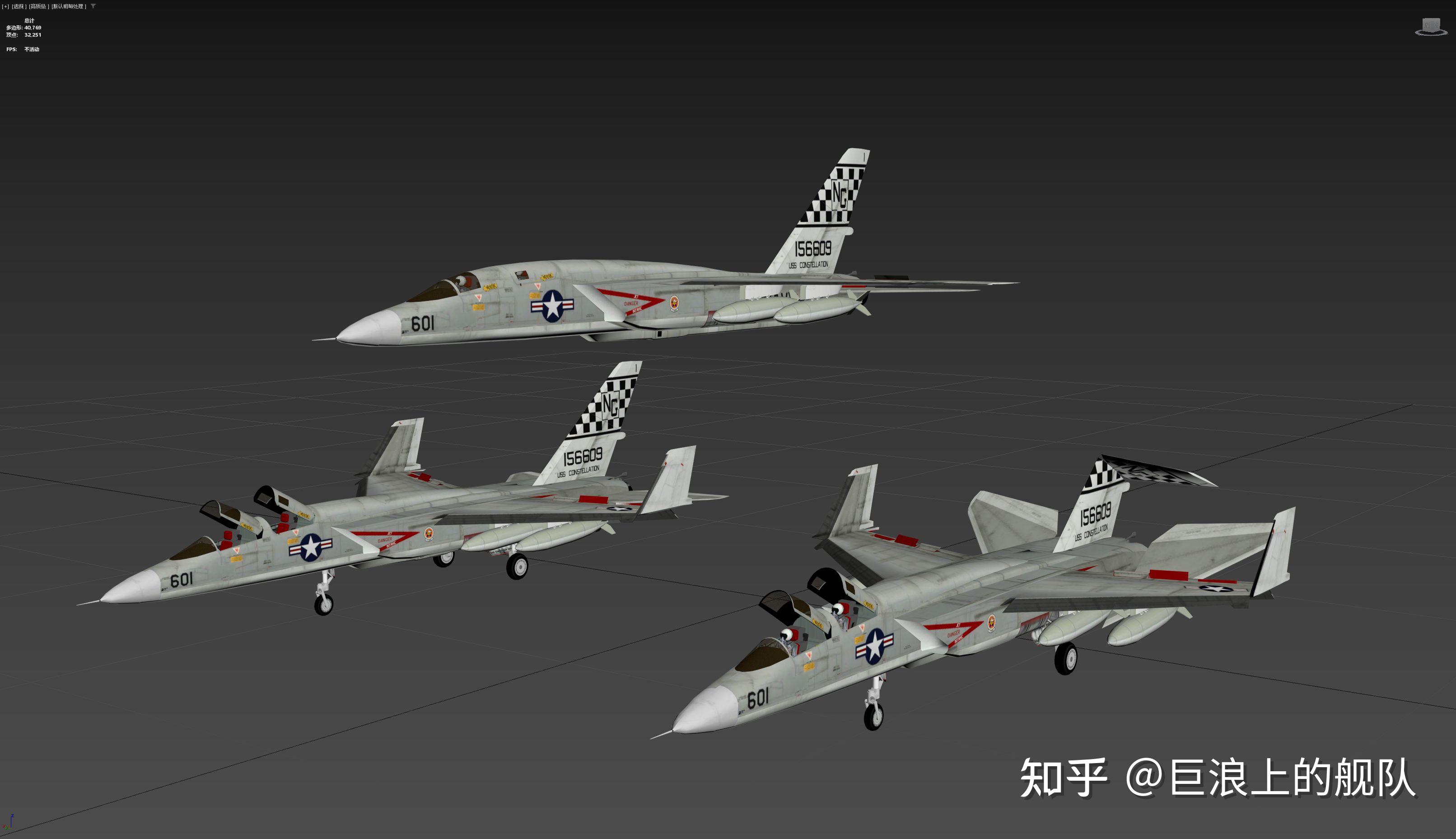 美国RA-5C（A3J）民兵团员Vigilante 战术侦察攻击机 - 知乎