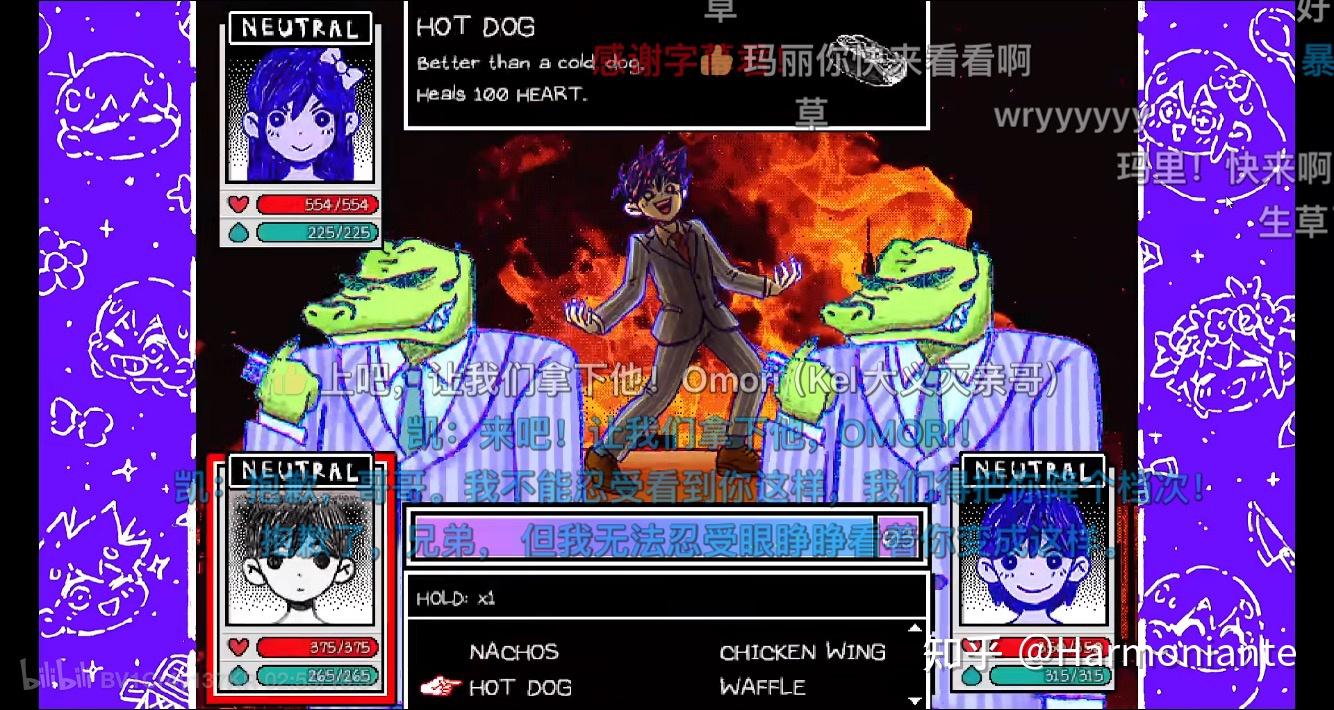 omori里角色的mbti分别是什么？ - 知乎