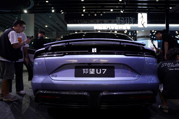 仰望再启航，仰望U7 EV和仰望U7 PHEV双旗舰同发布 - 知乎