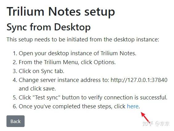从零开始的Trilium安装教程 - 知乎
