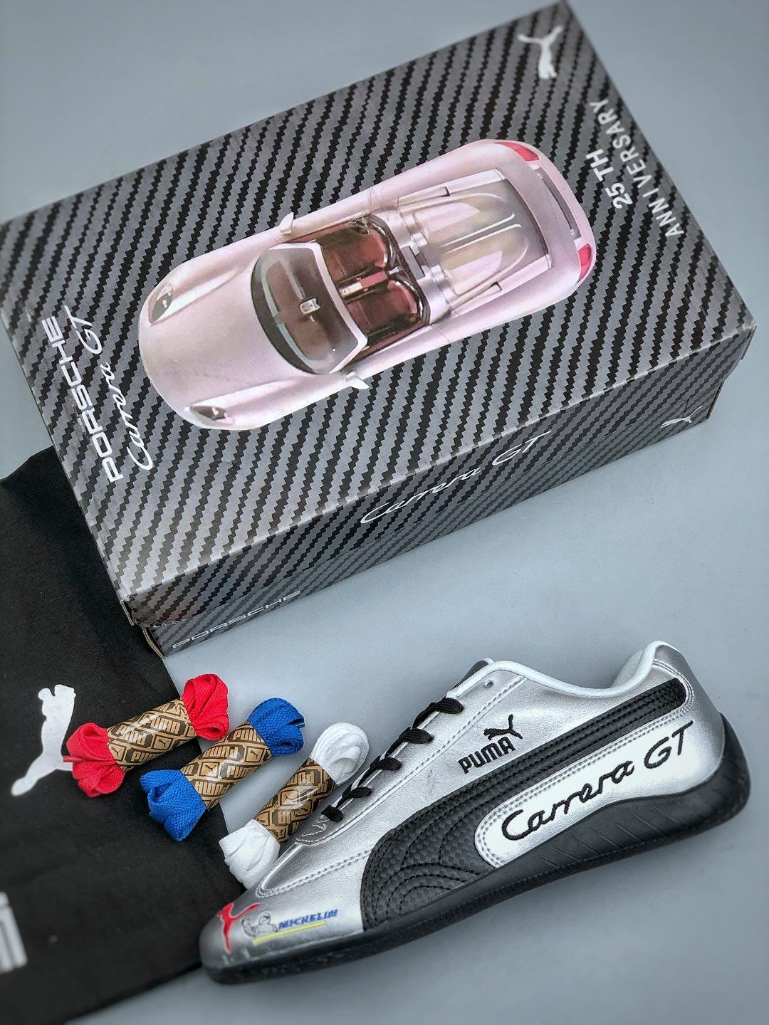 彪马 Porsche x Arthur Kar x Puma Speedcat 保时捷联名银色休闲鞋 - 知乎