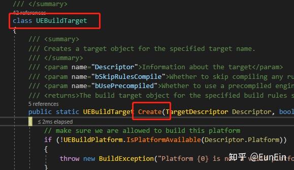 UE4：UnrealBuildTool 执行过程 - 知乎