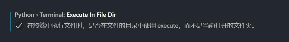 PyCharm和VSCode中python导入模块和加载文件的默认相对路径问题 - 知乎