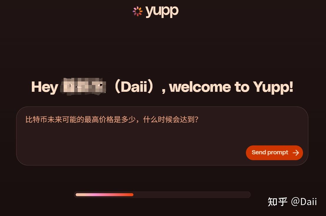 零成本空投：Yupp （ AI 评测 + 福利） - 知乎