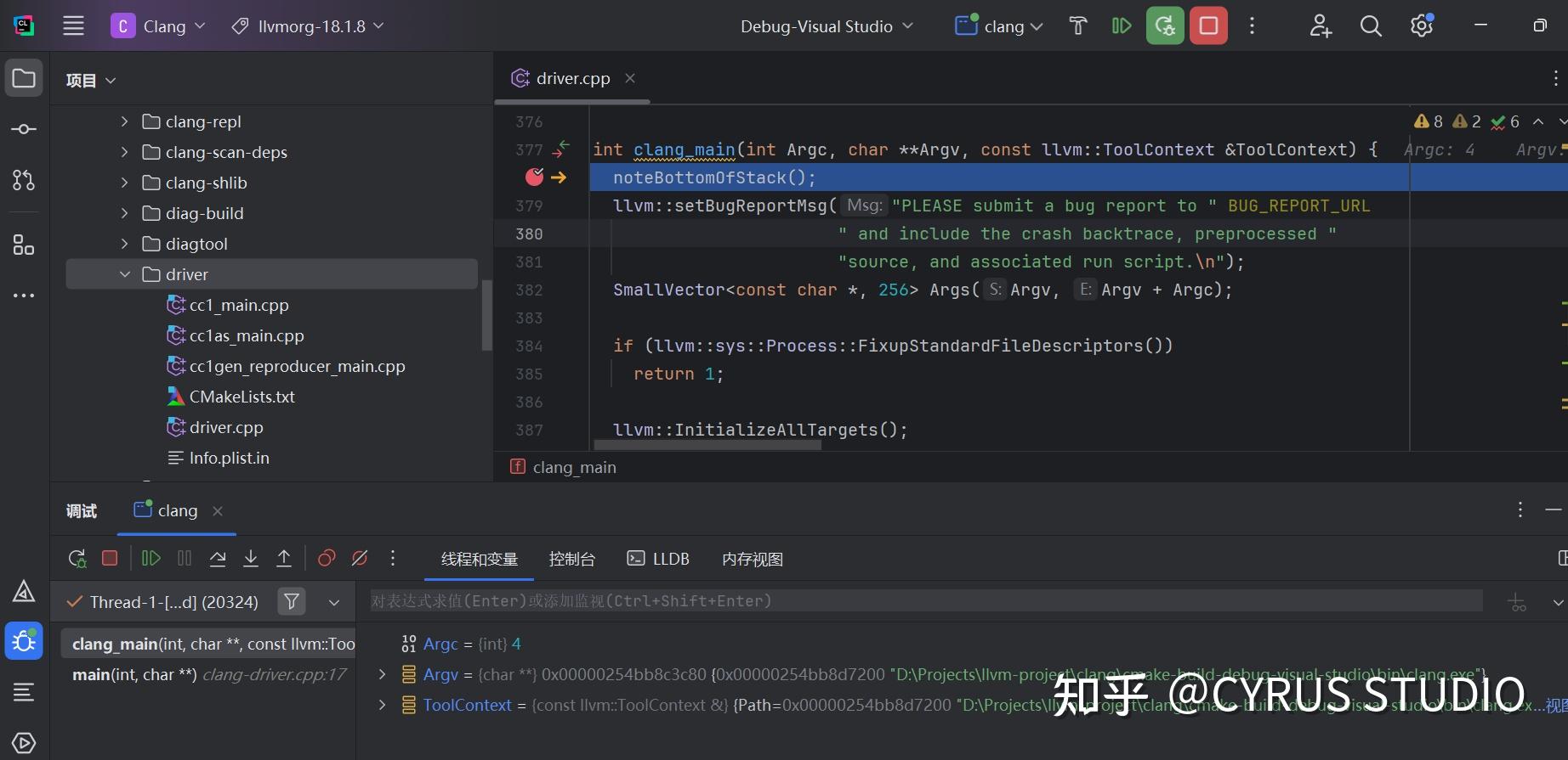 编译 LLVM 源码，使用 Clion 调试 clang - 知乎