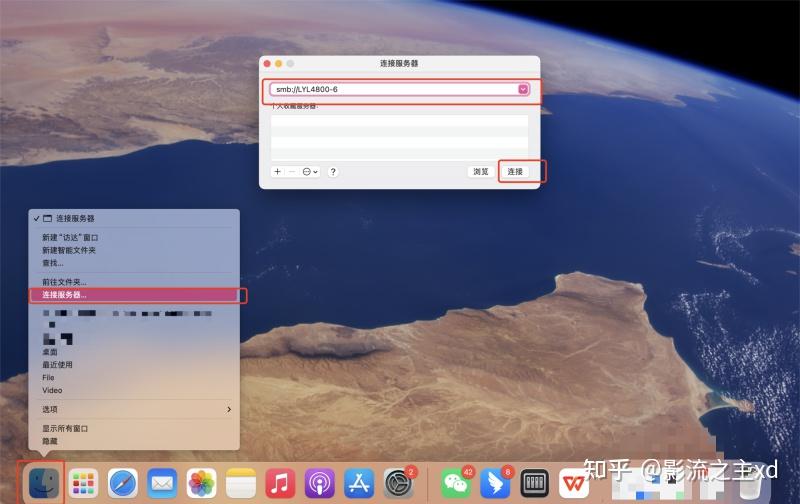 把绿联NAS 变成Mac的「时间返回舱」，轻松搞定 Time Machine 无线备份 - 知乎