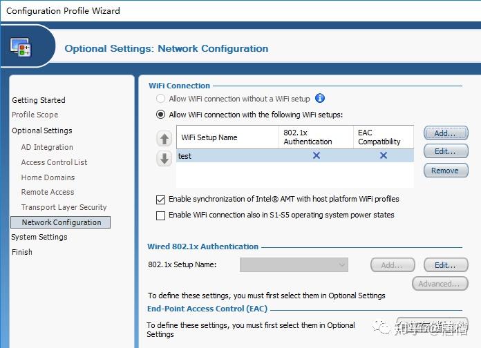 免费无线带外远程管理方案：iAMT/vPro进阶实战（上） - 知乎
