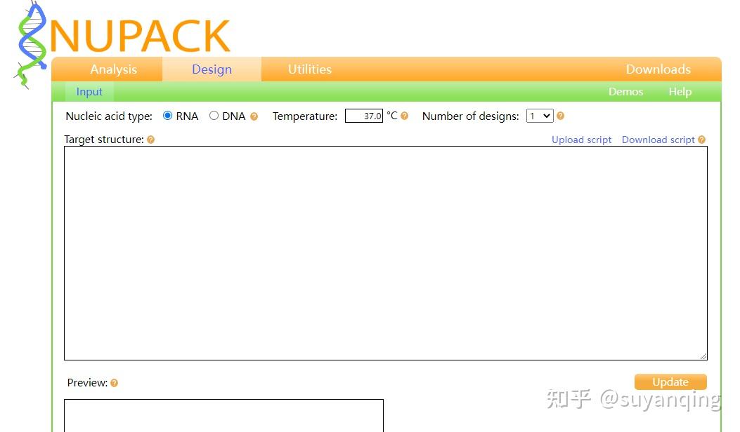 NUPACK网页版使用指南 - 知乎