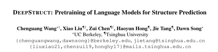 《DeepStruct: Pretraining of Language Models for Structure Prediction》阅读笔记 - 知乎