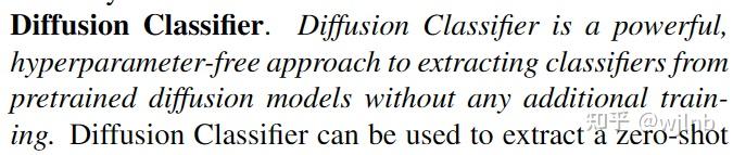 将diffusion模型用于分类任务（Your Diffusion Model is Secretly a Zero-Shot Classifier） - 知乎