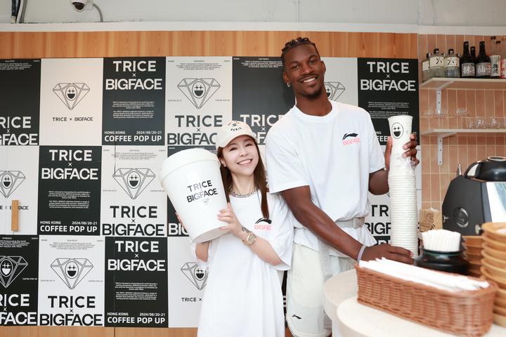 TRICE 携手BIGFACE跨界合作，演绎“生活方式珠宝化” - 知乎