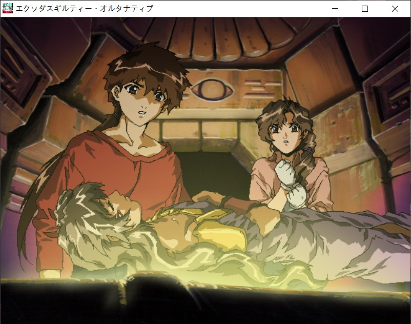 黄油日记206.Exodus Guilty - 知乎