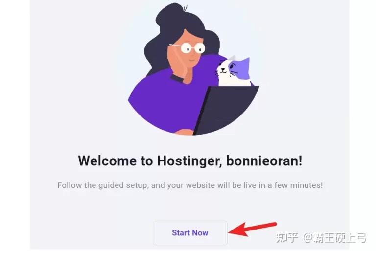 【图文】2024年Hostinger主机逐步搭建WordPress网站教程 - 知乎