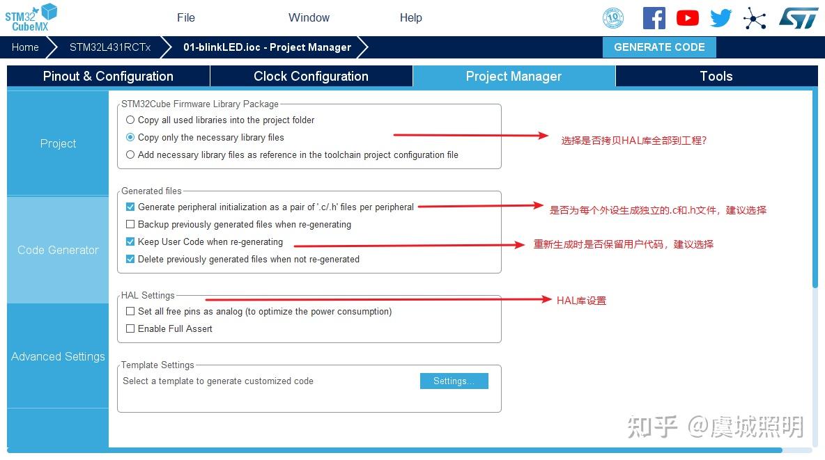 如何通过arduino在STM32F4的MCU上实现USART结合DMA? - 知乎