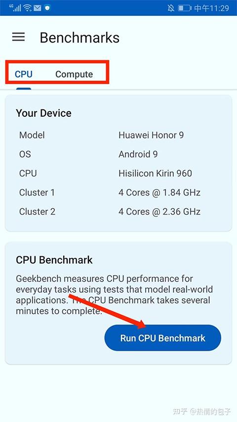 Geekbench 6 正式发布，该款产品有何亮点？ - 知乎