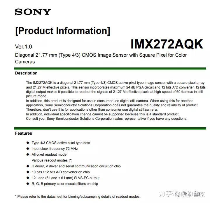 御3 主摄会使用哪个CMOS传感器？ 为何没有8K - 知乎