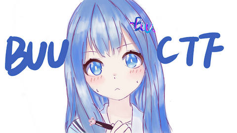 buuctf-re-xor - 知乎