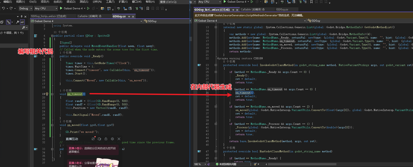 【Godot】Signal&Timer笔记 - 知乎