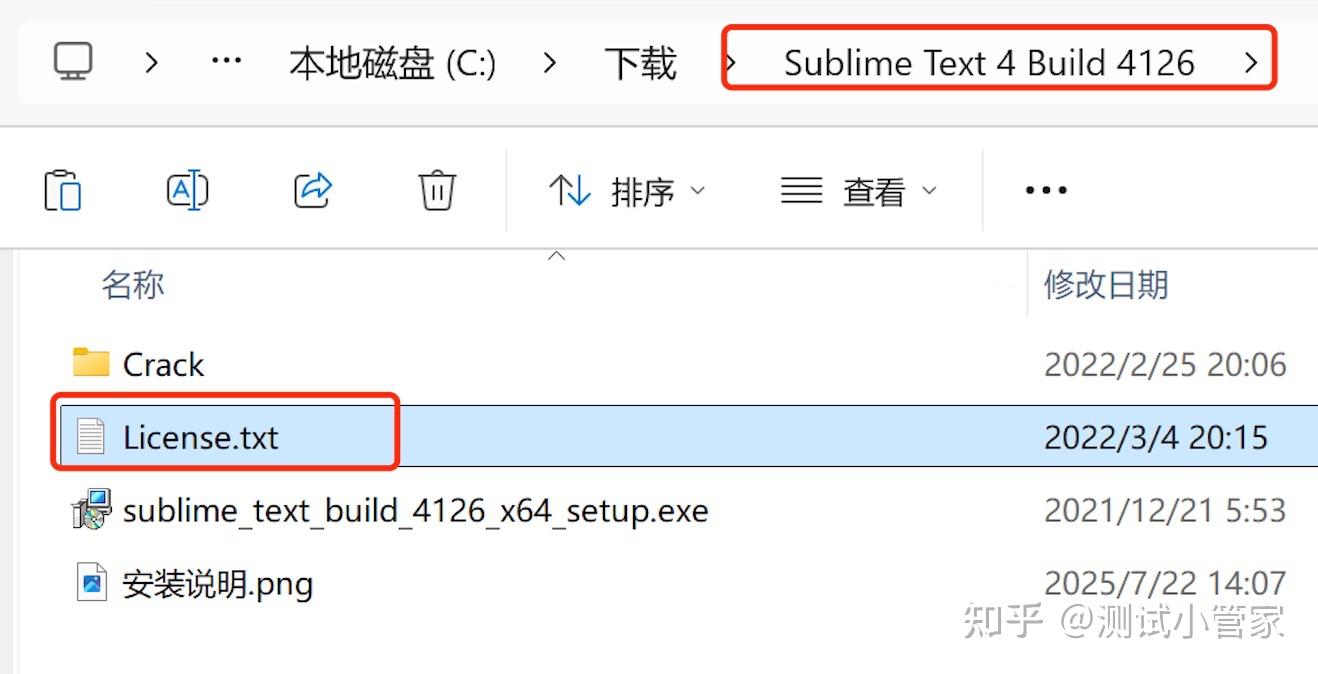 Sublime Text4超详细图文下载安装教程（附安装包） - 知乎