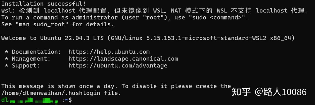 在win11系统上安装WSL的一些细节（写给小白） - 知乎
