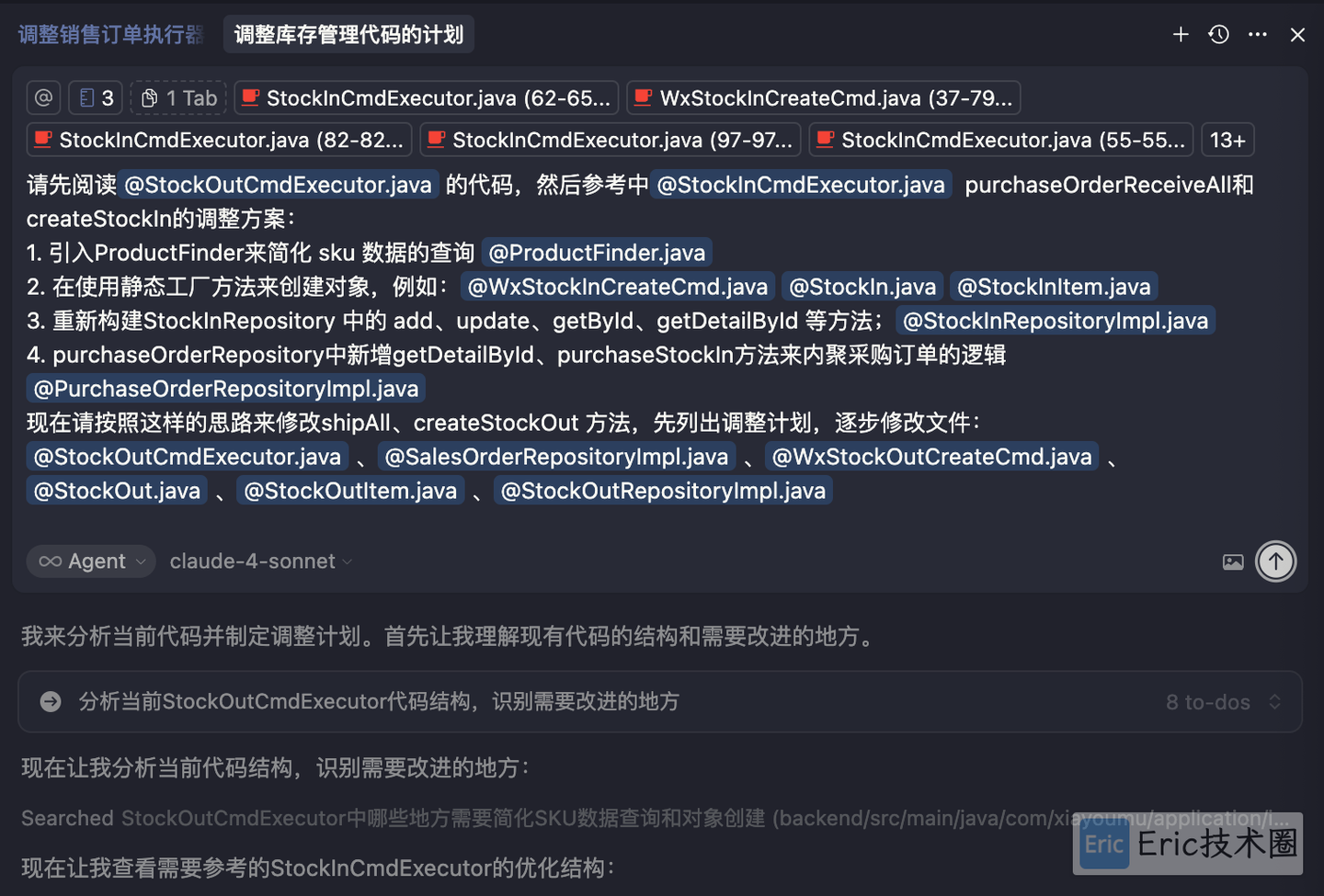 Cursor、Qoder、Trae 深度体验后的使用心得 - 知乎