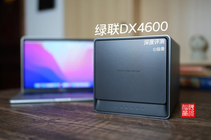 好用易上手！绿联DX4600 NAS私有云深度评测 - 知乎