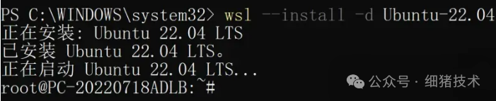 基于WSL安装的QIIME2流程常见问题及解决办法 - 知乎