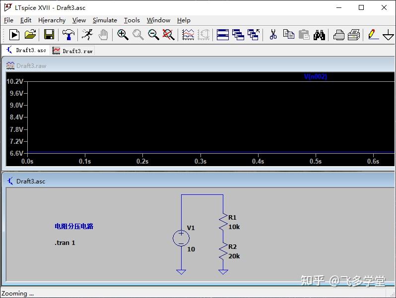 LTspice 入门教程1 - 知乎