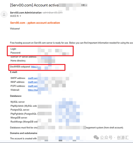 Serv00申请与免费域名获取及配置 - 知乎