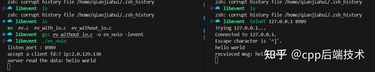 libevent/libev网络库实战的那些坑 - 知乎