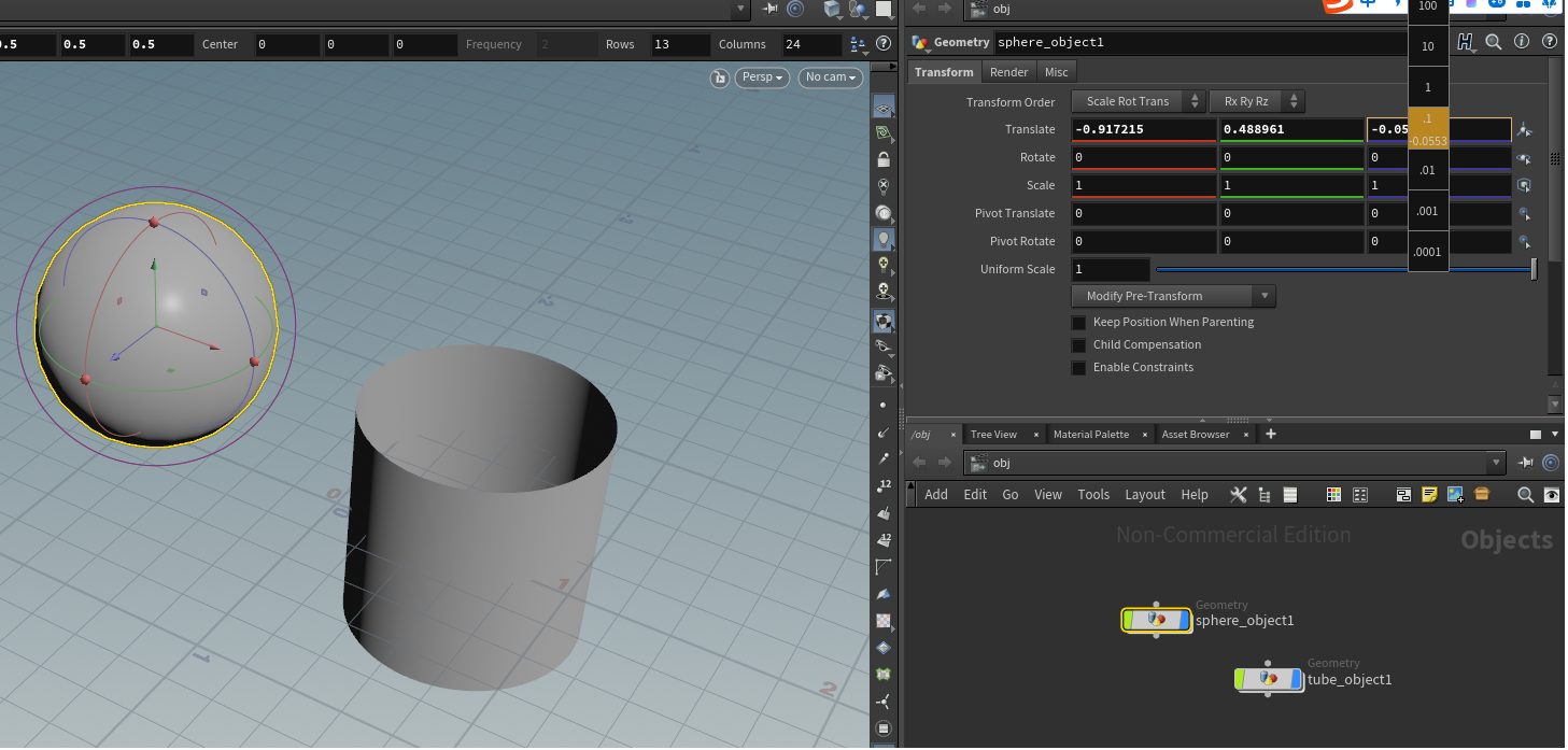 Houdini入门笔记（三）Parameters & Select Objects & Select Geometry - 知乎