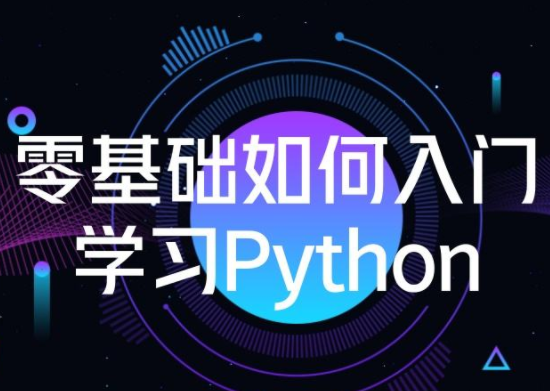 Python电路绘制库 schemdraw 你会吗？【面试必学】 - 知乎