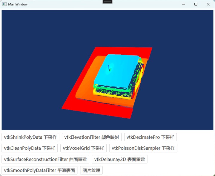 6. VTK Wpf 使用 vtkVoxelGrid 下采样 - 知乎