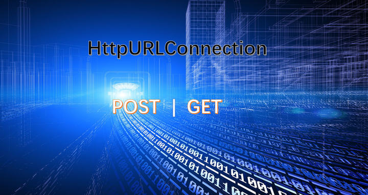 HttpURLConnection丢失数据问题处理 - 知乎