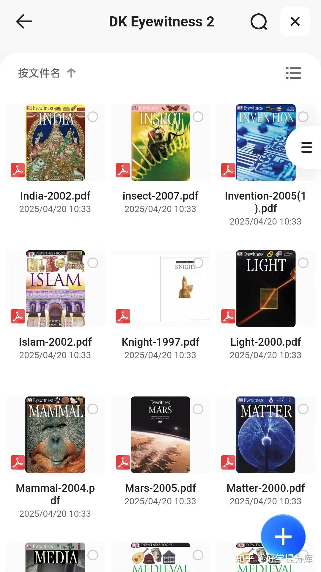 《DK儿童百科全书合集》560本英文版高清无水印pdf下载 - 知乎