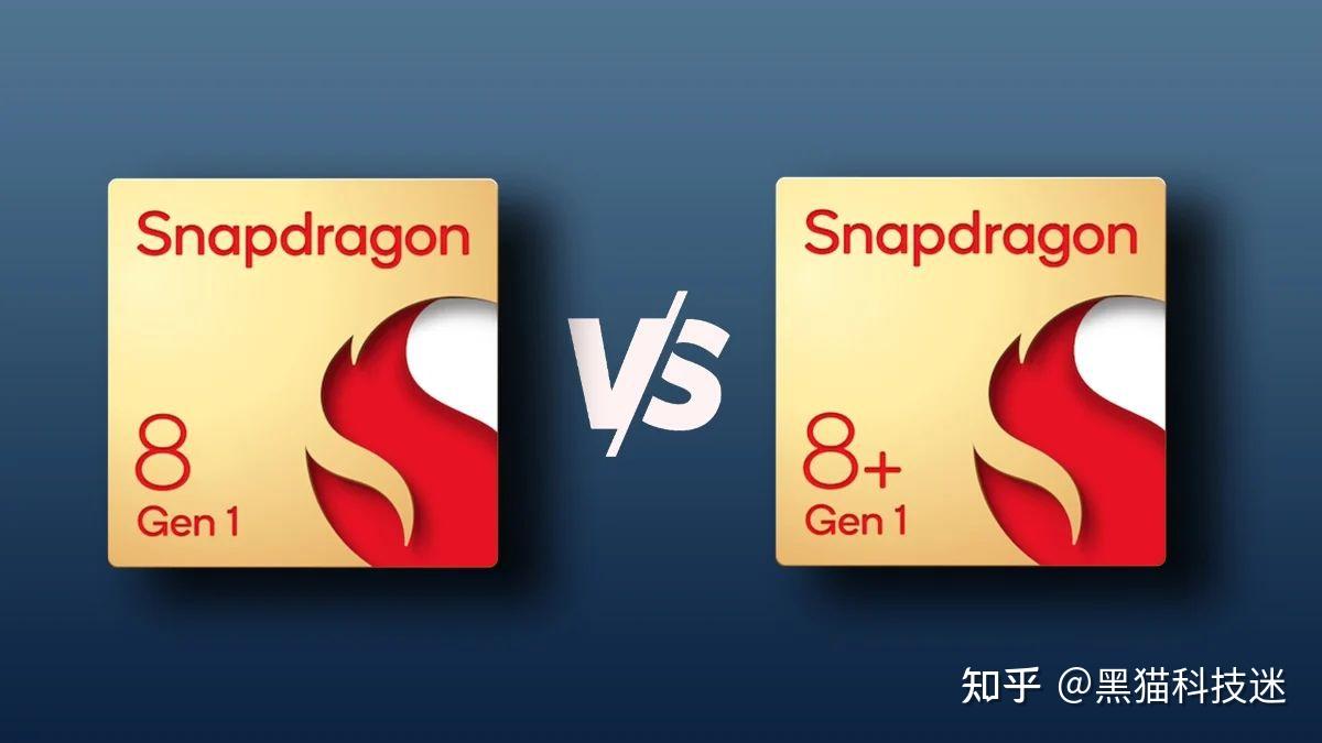 神U混战！天玑8300相当于骁龙什么水平？性能对比骁龙8+、7+Gen2 - 知乎