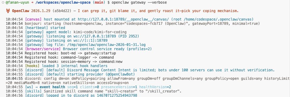 13 万人收藏的 Openclaw 登顶GitHub No.1！附上超绝性价比部署指南！(保姆级) - 知乎